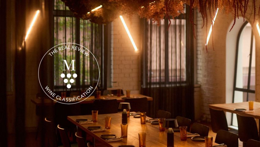 New Zealand Wine Classification Dinner at Culprit | Best Restaurants ... New Zealand Wine Classification Dinner at Culprit | Best Restaurants ...