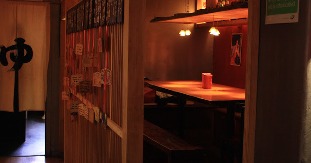 Tanuki’s Cave | Best Restaurants New Zealand